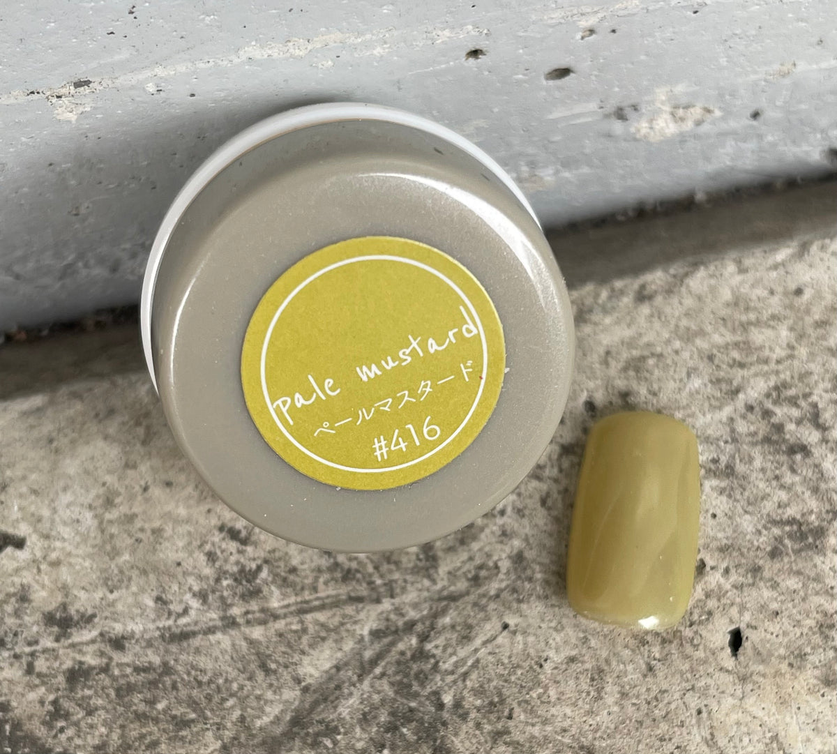 【416】pale mustard | Salon de Vi2